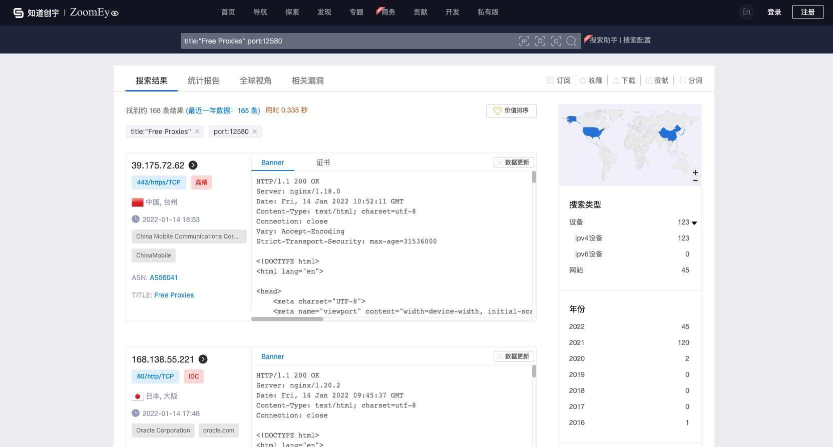 ImageShack/核弹级教程：手把手教你白嫖上百个订阅节点 - 膨胀的面包.md at main · tony-sung/ImageShack · GitHub