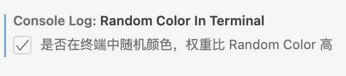 GitHub - Sean529/vscode-console-helper: 20k+ 开发者正在使用的，一键输出 console.log 的 vscode 插件
