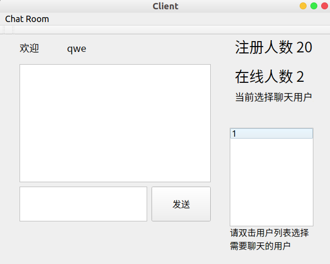 GitHub - daimiaopeng/chat: c++开发的聊天软件（linux平台下的基于socket的服务端和基于QT的客户端）