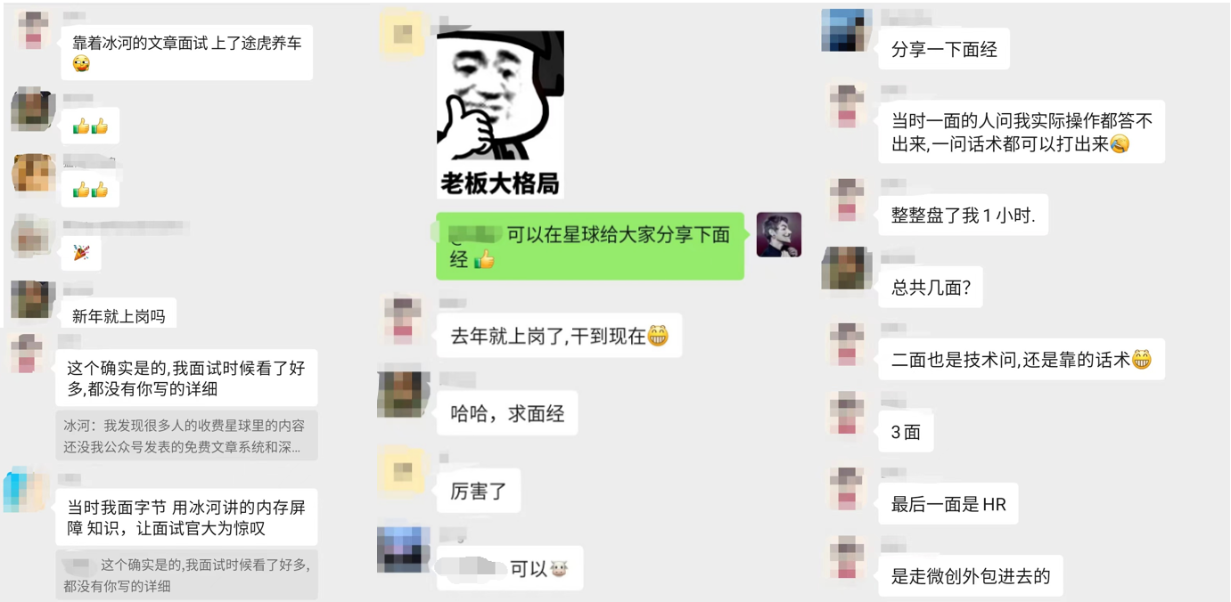 GitHub - binghe001/mybatis-3: MyBatis源码解析，https://binghe.gitcode.host/md/zsxq/introduce.html