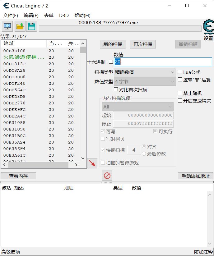 moeCTF_2021/WriteUp/hackxc.md at master · XDSEC/moeCTF_2021 · GitHub