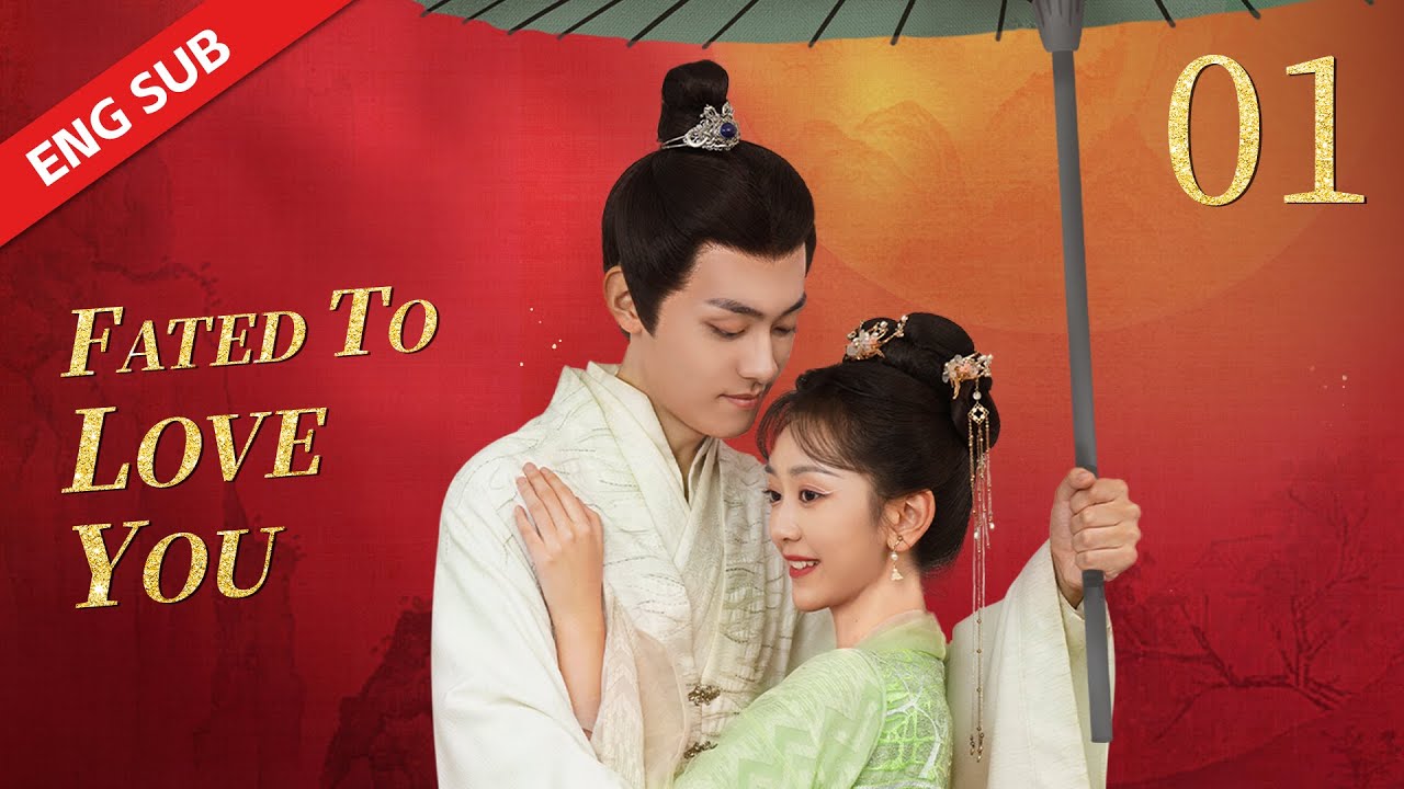 GitHub - dramashort/Watch-Fated-to-Love-You-My-Sweet-Wife: Watch Fated to Love You, My Sweet ...