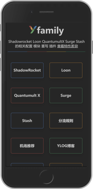 deezertidal (yfamily) · GitHub