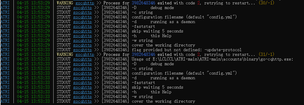 部署时出错 · Issue #105 · Kyomotoi/ATRI · GitHub