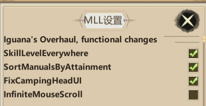GitHub - iguanacore/iguana_acs_functions: A mod, consisting of functional changes for Amazing ...