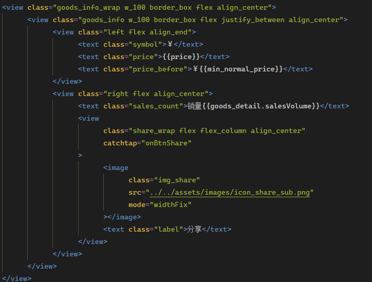 GitHub - MatrixAge/wxapp-tutorial: 微信小程序（wechat-weapp/wechat-wxapp）开发手册