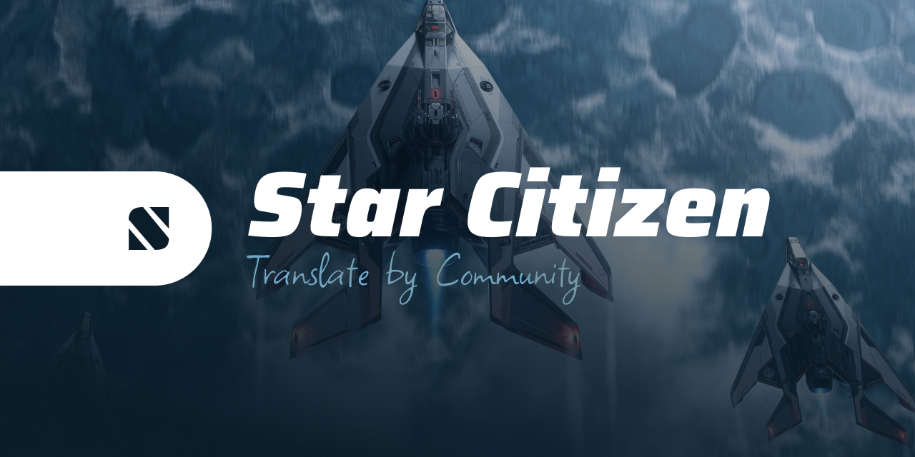 GitHub - Orbit-Startech/StarCitizen-TCTP: 星際公民繁體中文台灣本地化修正翻譯計畫