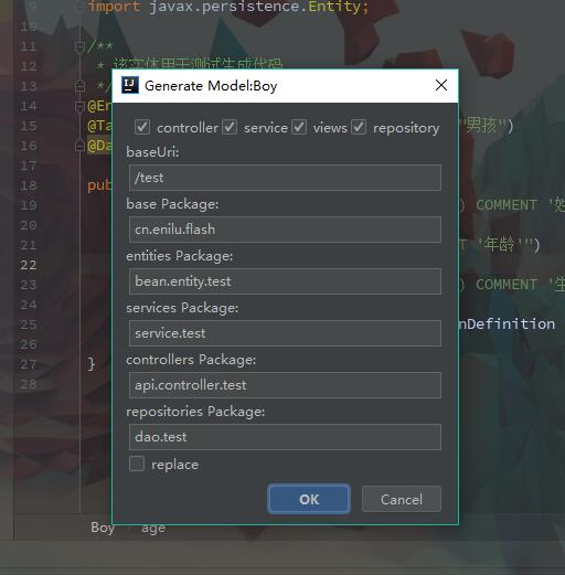 GitHub - enilu/webflash-generator: web-flash项目的代码生成插件（基于Intellij IDEA)