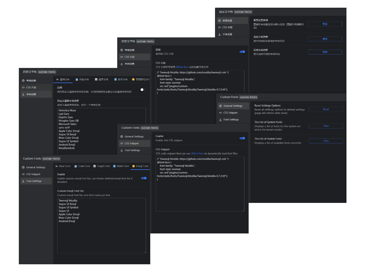 siyuan-plugin-custom-fonts/public/README_zh_CN.md at main · Zuoqiu-Yingyi/siyuan-plugin-custom ...