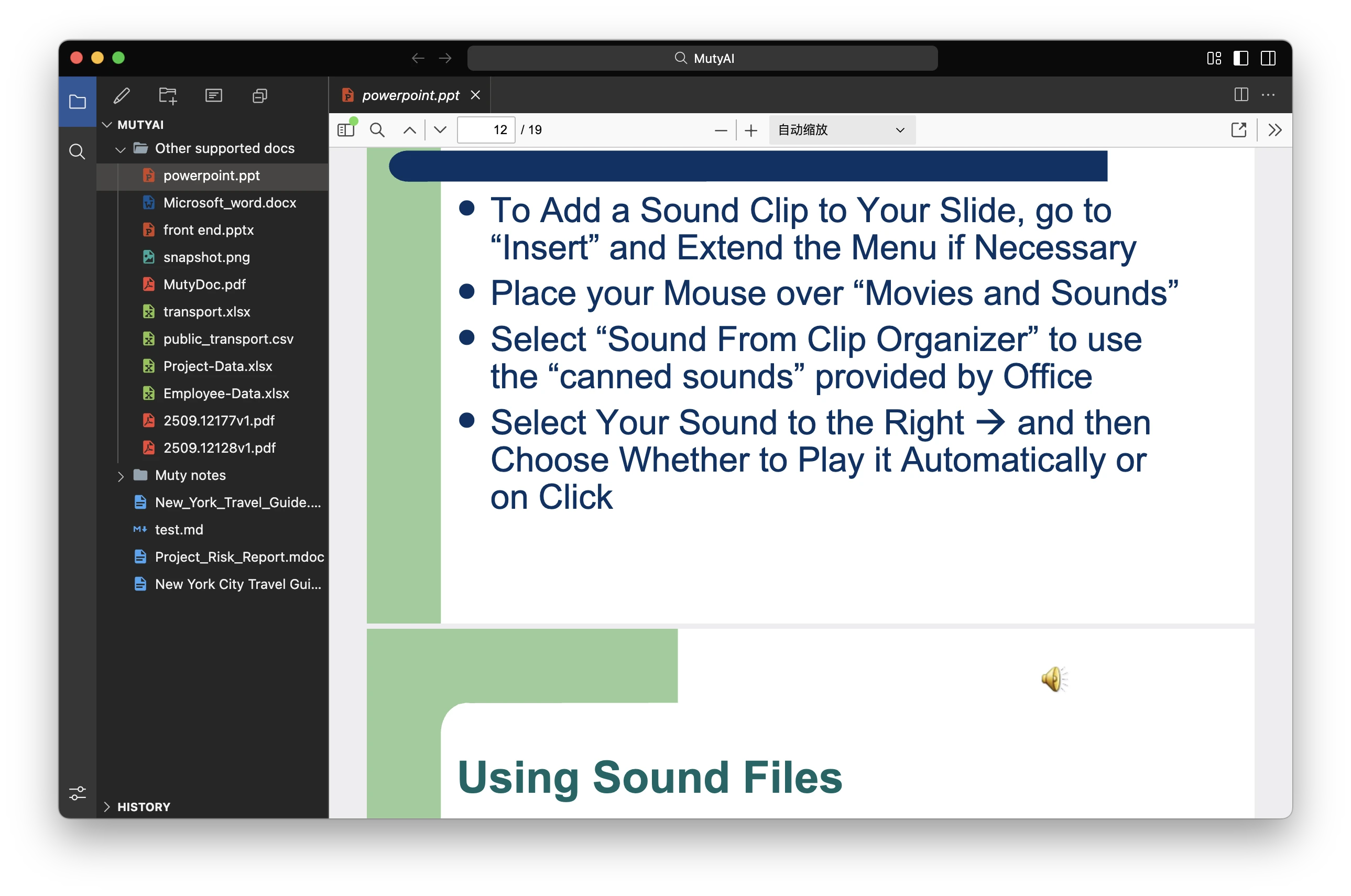 GitHub - mutyai/pptviewer: Preview PowerPoint files (.pptx, .ppt) in ...