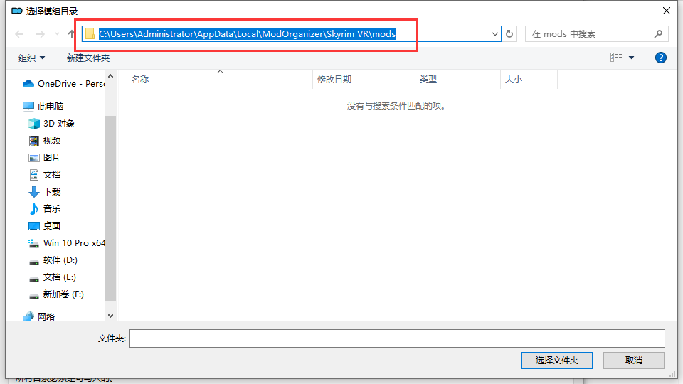 GitHub - vr-commiter/SkyrimVR