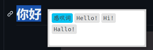 Releases · Borber/Tran · GitHub