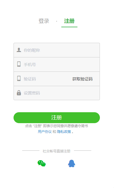 GitHub - OYCodeSite/GuliEdu