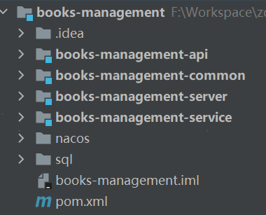 GitHub - islander-hg/books-management: 图书管理系统