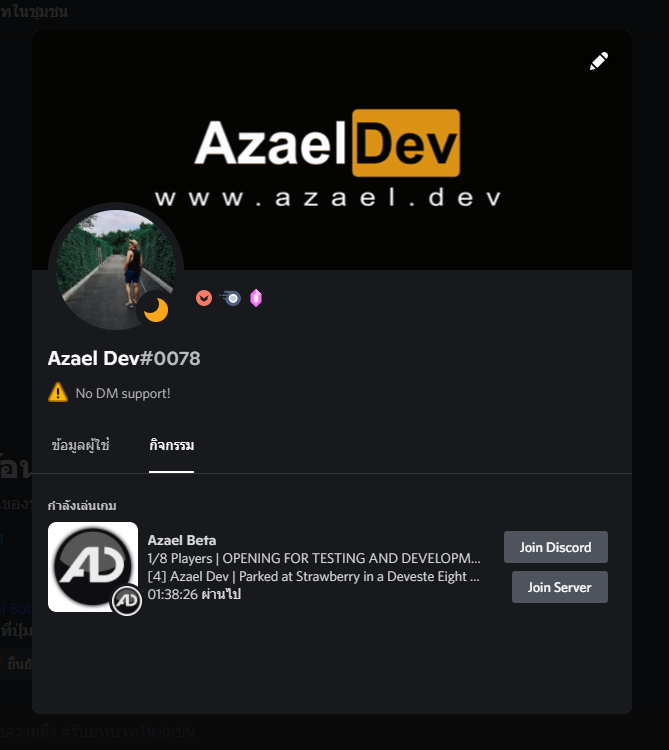 GitHub - azael-citizenfx/azael_dc-richpresence: FiveM - Discord Rich Presence