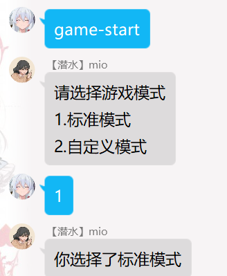 GitHub - LemonNeko2452/WolfKill