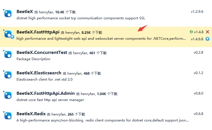 使用入门 · beetlex-io/FastHttpApi Wiki · GitHub
