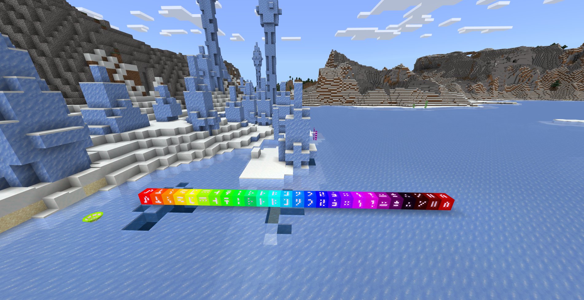 GitHub - abrightmoore/standard-galactic-alphabet-for-bedrock: Standard ...