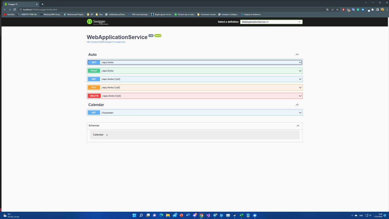 GitHub - VadimKost/MICROSERVICES