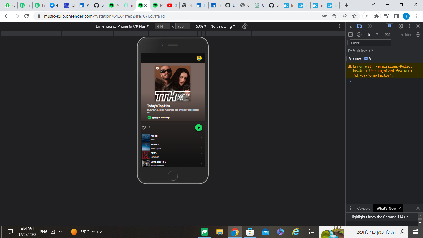 GitHub - islamabm/Spotify-react-frontend