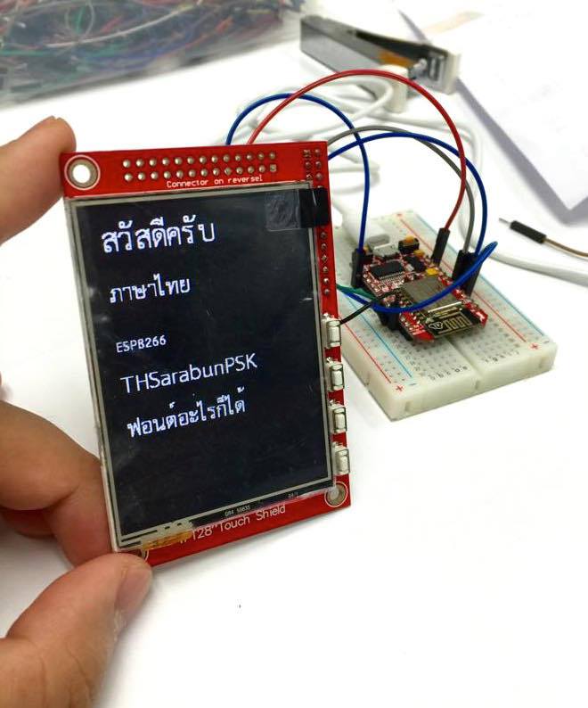 GitHub - deaware/dw_utf8_gfont_library