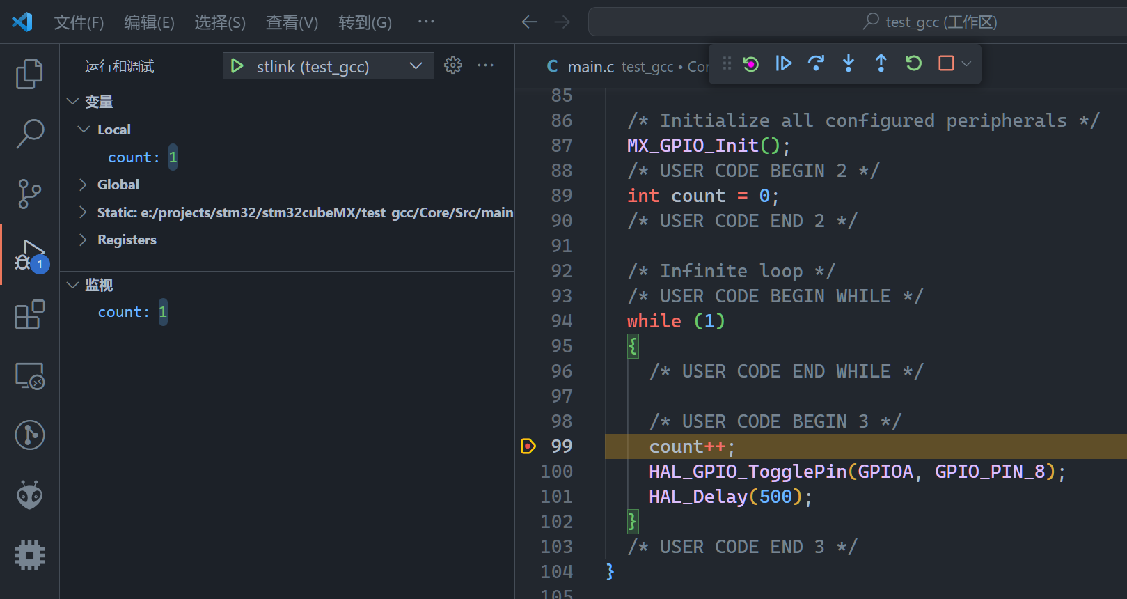 f103RCT6_gcc/Tutorial.md at main · BambiSheng/f103RCT6_gcc · GitHub