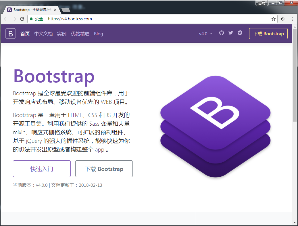 Web/09-移动Web开发/01-Bootstrap入门.md at master · qianguyihao/Web · GitHub