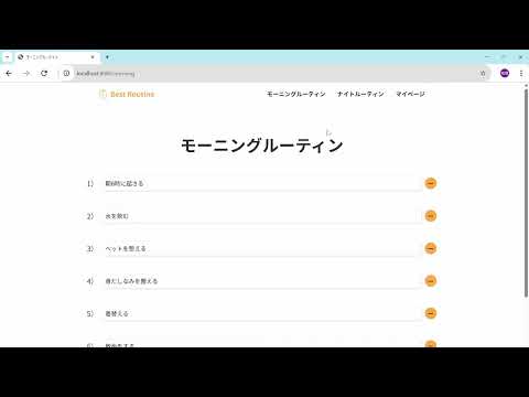 GitHub - tomoya-osaka/BestRoutine