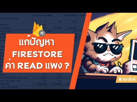 GitHub - mikelopster/firebase-bundle-cache-expirement: Firebase firestore bundle experiment with ...