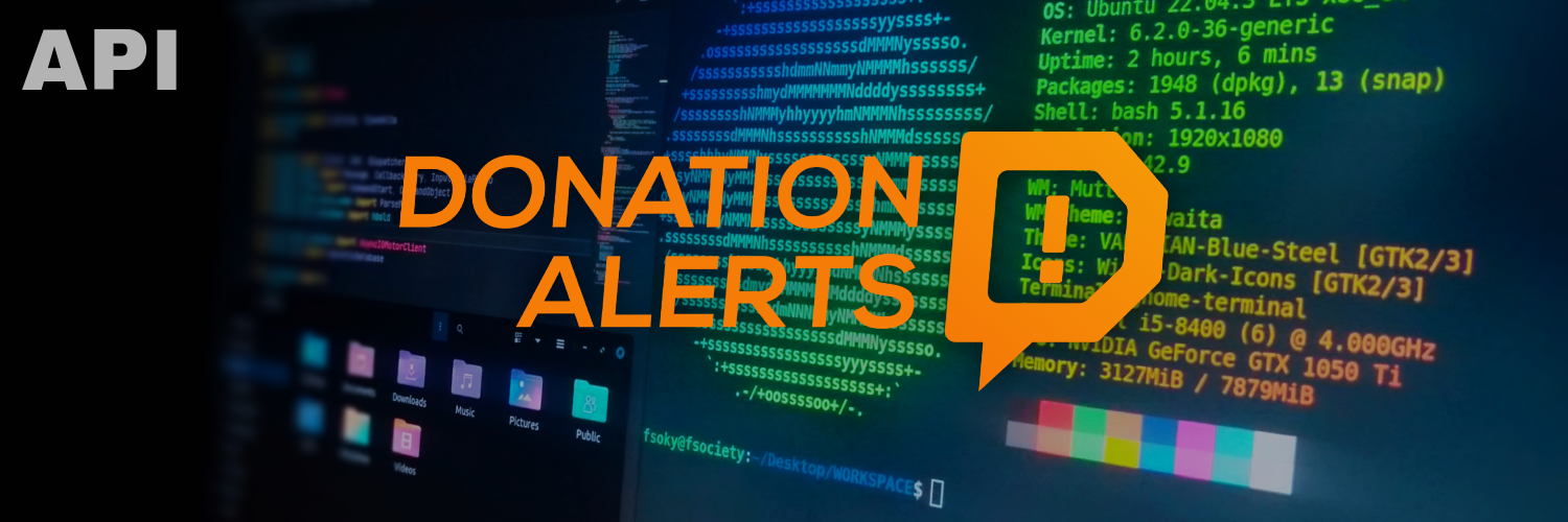GitHub - Fsoky/DonationAlertsAPI: Модуль для работы с Donation Alerts API