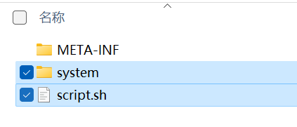 Modules-Learn/爬虫/APP抓包（三）-绕过证书单向校验.md at master · wanZzz6/Modules-Learn · GitHub