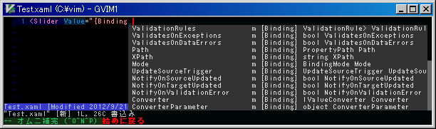 GitHub - yuratomo/dotnet-complete: vim completefunc for .net (c#/wpf)
