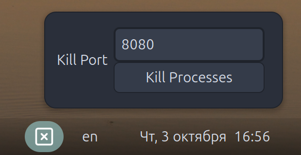 GitHub - stasrusnak/kill_ports