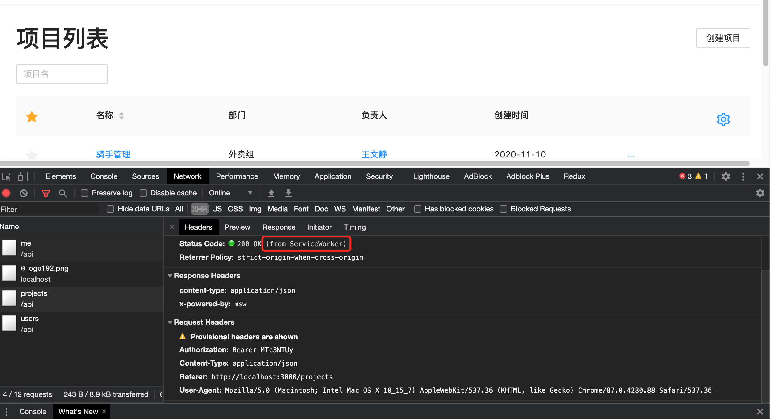 GitHub - sindu12jun/jira-dev-tool