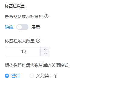 Releases · q2316367743/es-client · GitHub