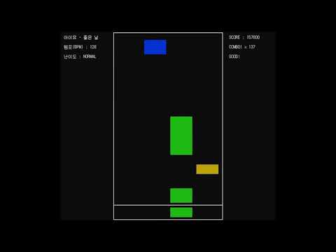 GitHub - gyeongminn/rhythm-game-in-c: Toy Project: Rhythm Game in C