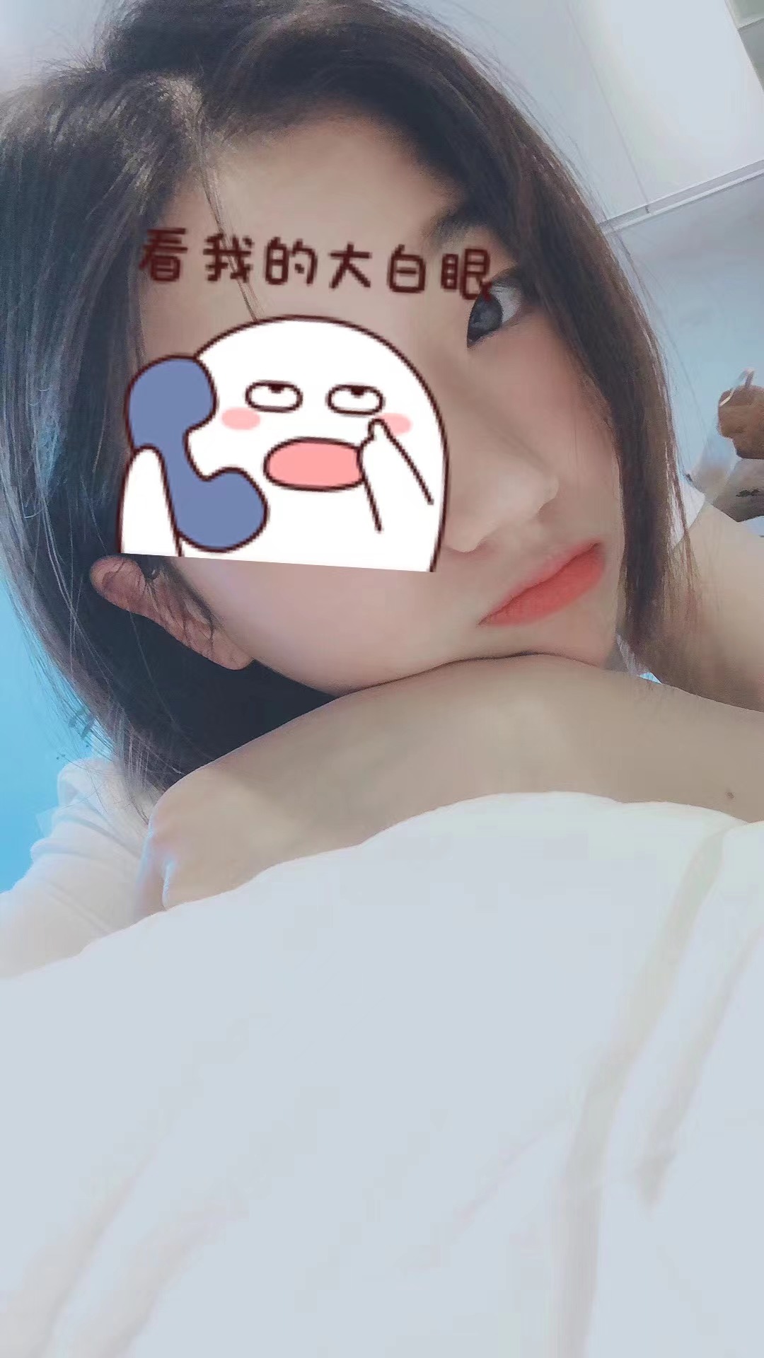 how-to-find-love/story/03_shadow_lover.md at main · byoungd/how-to-find-love · GitHub