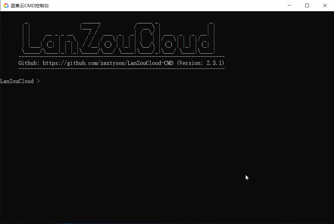 Home · zaxtyson/LanZouCloud-CMD Wiki · GitHub