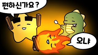 GitHub - hwahyang1/Inv-Captive: 「불편한 동거」 플러그인 재작성