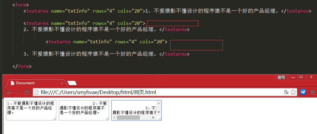 Web/01-HTML/07-html标签图文详解（二）.md at master · qianguyihao/Web · GitHub