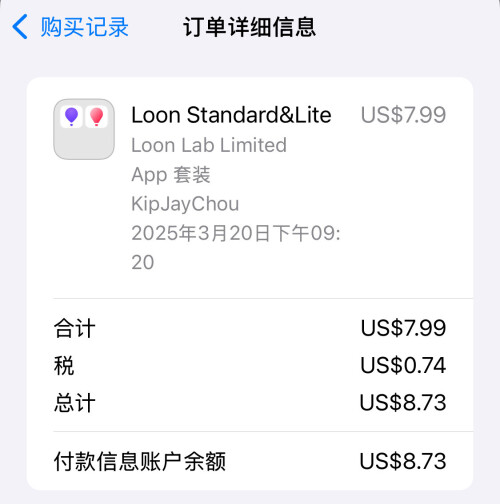 GitHub - kipjaychoulearn/Loon-conf-rules: loon proxy rules