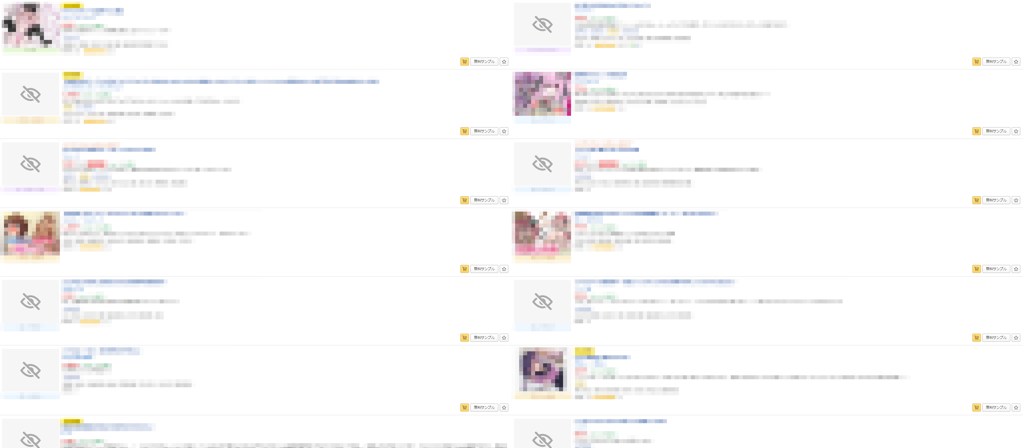 GitHub - kawa-nobu/Clean-DLSite