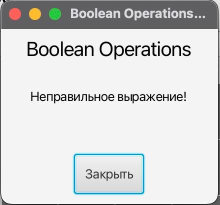GitHub - feduuusha/BooleanOperationsApp: Implementation of my previous the BooleanOperations ...