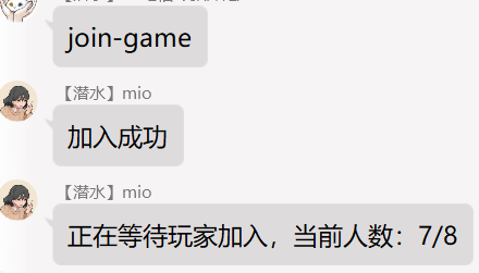 GitHub - LemonNeko2452/WolfKill