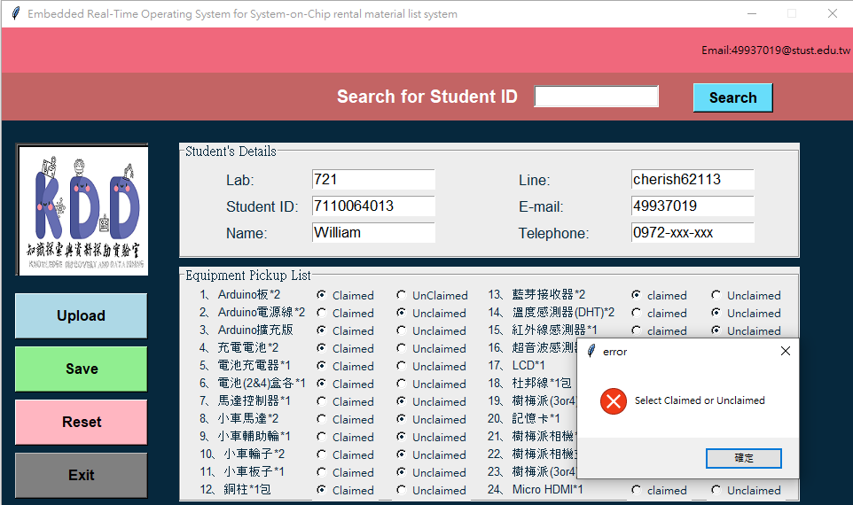 GitHub - Yen-Wei-Liang/Requisition-List-System: 課程上所使用的器材領用系統
