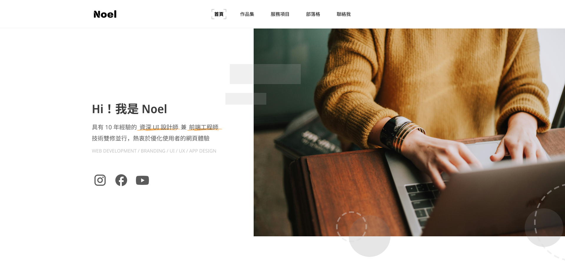 GitHub - hexschool/2024-camp