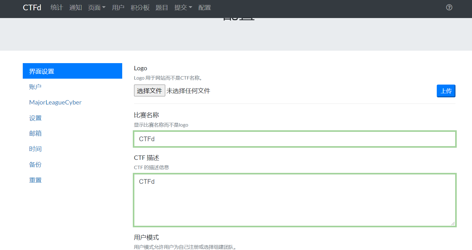 GitHub - ht0Ruial/CTFd_themes_Chinese: CTFd 中文汉化版