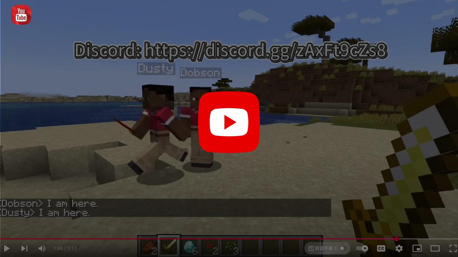 GitHub - aeromechanic000/minecraft-ai-python: An Open Framework for ...