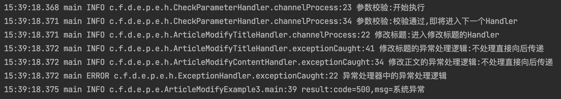 GitHub - feiniaojin/pie: pie是一个可快速上手的责任链框架