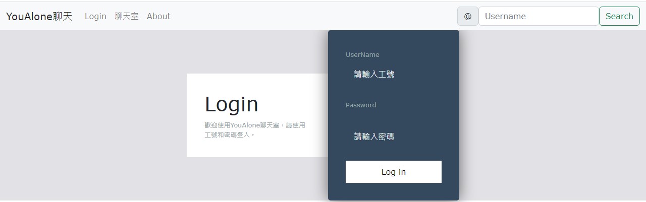 GitHub - ChangMars/myVueChatApp: Use vue3 create simple chatroom